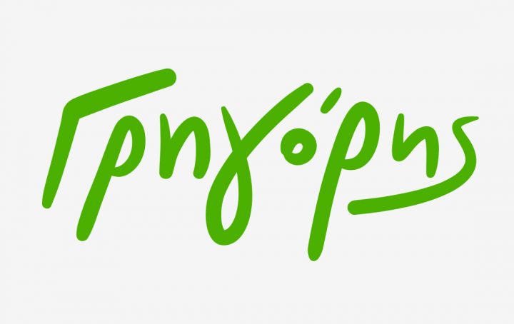 Gregory’s – BOB STUDIO